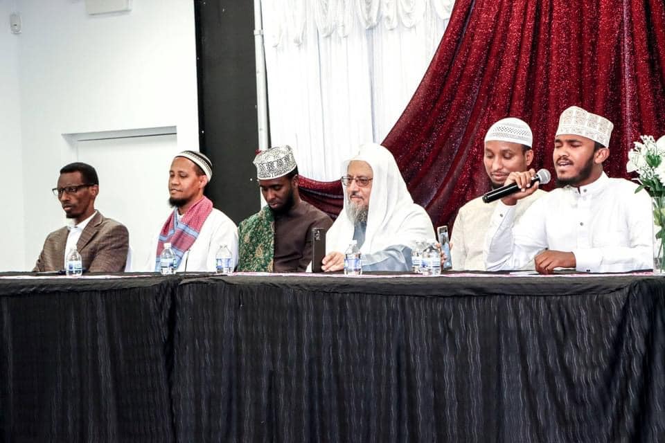 Tibyan Center For Quranic Sciences